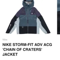 nike acg chain of craters, 트레일 쇼츠