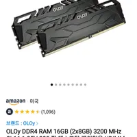 oloy ddr4 3200 cl16 16gb (8x2) 58580원