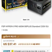 FSP HYPER K PRO 600W 80PLUS Standard 230V EU