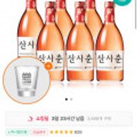 배상면주가 산사춘 375ml x 6입