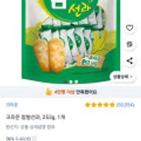 역대가 크라운 참쌀선과, 253g, 1개