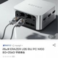 레노버 ERAZER U35 미니PC 유클