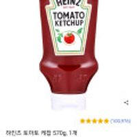 하인즈 토마토 케찹 570g 1개