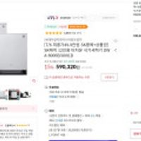 SK매직 12인용 터치온 식기세척기 DWA-8006B/8001D (59만=>최종체감가)