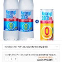 나랑드사이다 페트 1.25L 12입+나랑드사이다 캔 245ML 30입