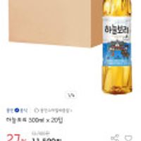 하늘보리 500ml x 20입