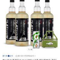 불스원샷 플래티넘 4in1 500ml 2종 택1 ...