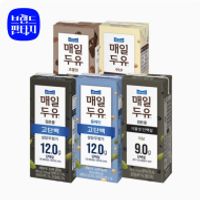 매일두유 99.9 190ml 48팩 /고단백 48팩 ...