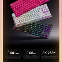 Mchose mix87 8K TKL 노브 자석축키보드