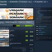 3DMark + 3DMark Storage DLC + PCMark 10 + VRMark