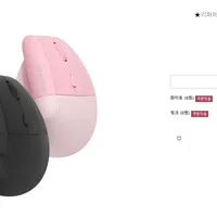 리퍼제품 STORMX VM1 무선 버티컬 마우스 외 다수