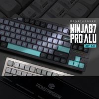 닌자87PRO ALU 커스텀키보드 특가 진행