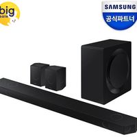 삼성 사운드바 HW-Q990C/KR