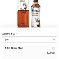 광동직영 흑미차1.5L 12pet / 500ml 24pet