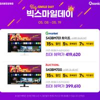 삼성 스마트 M7 S43BM701 화이트